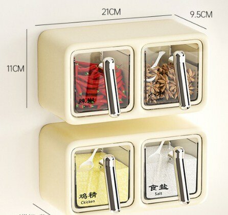 Контейнер для хранения вещей MyPads Y155763