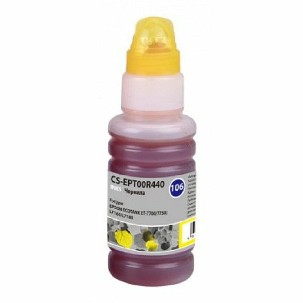 Cactus Расходные материалы CS - EPT00R440 Чернила для Epson L7160 L7180, желтый, 70мл