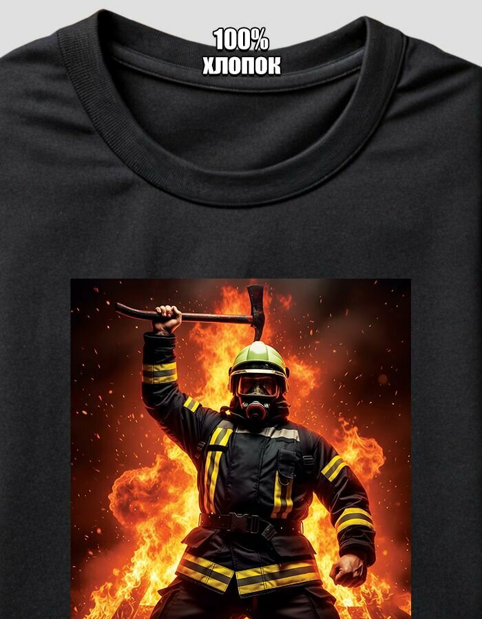 Футболка спортивная