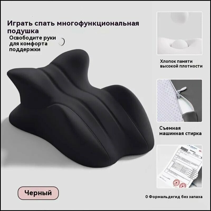 Подушка на стул EC9128ACC0E24F14AF17419AFAEA5EB1 37x58 см