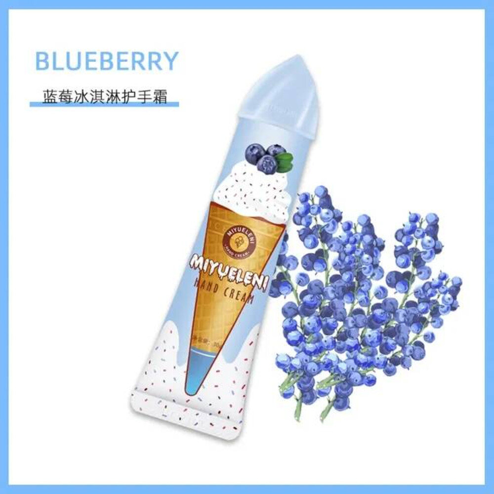 30 г Увлажняющий крем для рук с растительным экстрактом и ароматом. Увлажняющий крем для рук с авокадо и манго против трещин.