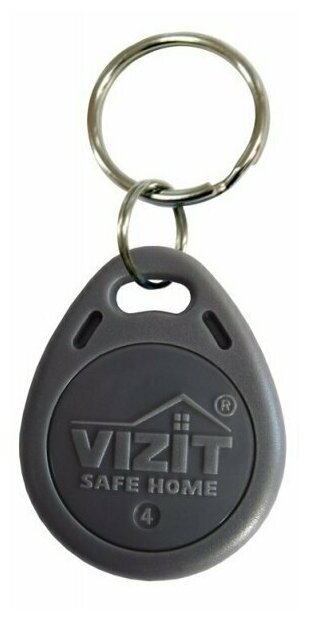 Ключи электронные VIZIT RF-2.1, НЕ перезаписываемые, серые, 125кГц (10 штук).
