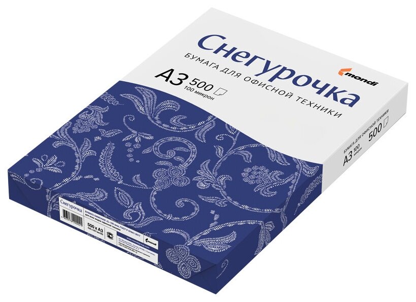 Бумага Снегурочка A3 Снегурочка 80 г/м² 500 лист., 5 пачек, белый ...