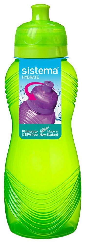 600 Бутылка для воды 600мл-зеленый