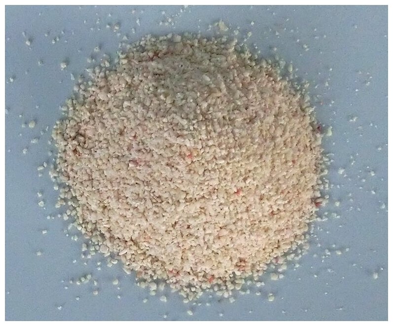 Грунт Prime коралловый белый 1-2 мм 2,7 кг