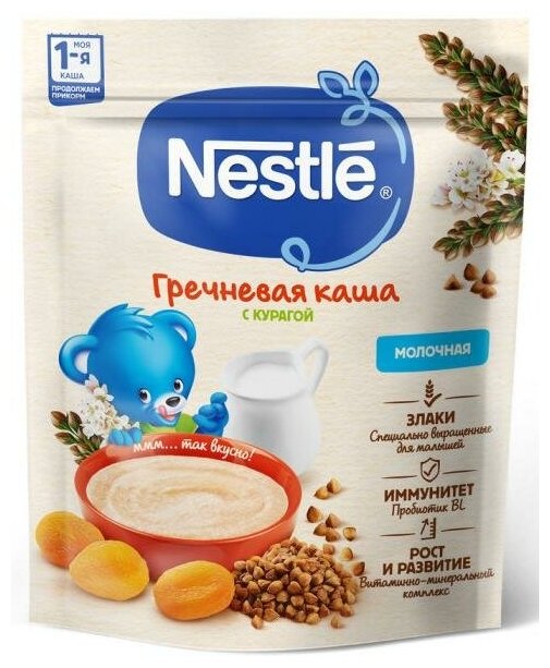 NESTLE Каша Молочная Гречневая с Курагой {с 5 мес} Doy Pack 200г