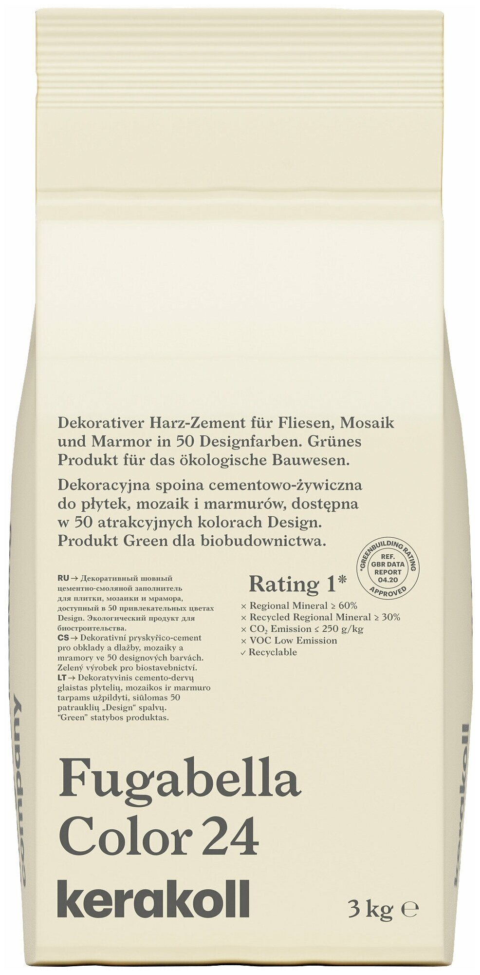 Декоративная затирка Kerakoll Fugabella Color 0-20 3кг №24