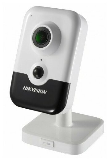IP-видеокамера HiWatch DS-I214W(С) (2.8 mm)