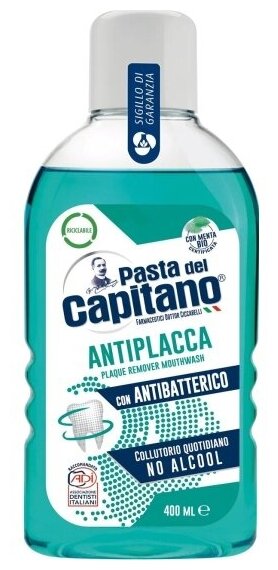 Ополаскиватель для рта Pasta Del Capitano Plaque remover, против зубного налета, 400 мл