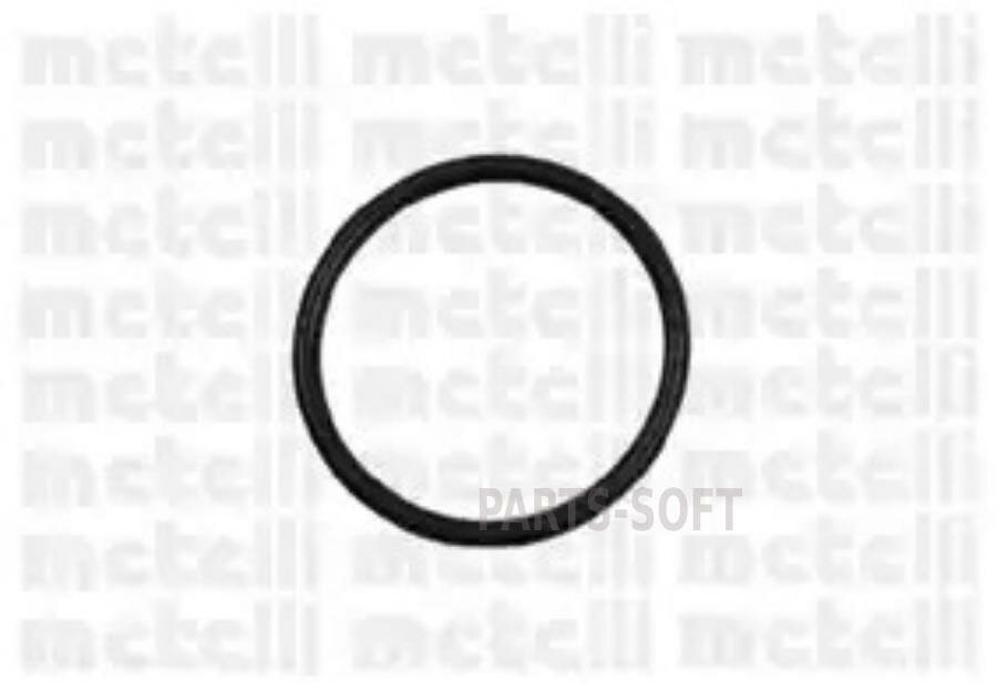 Водяной насос Citroen C5/C8, Peugeot 406/407/607/807 / Renault Laguna 3.0 V6 00- Metelli арт. 240906