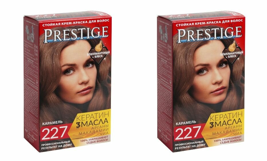 VIPs Prestige Краска для волос, 227 карамель, 2 шт