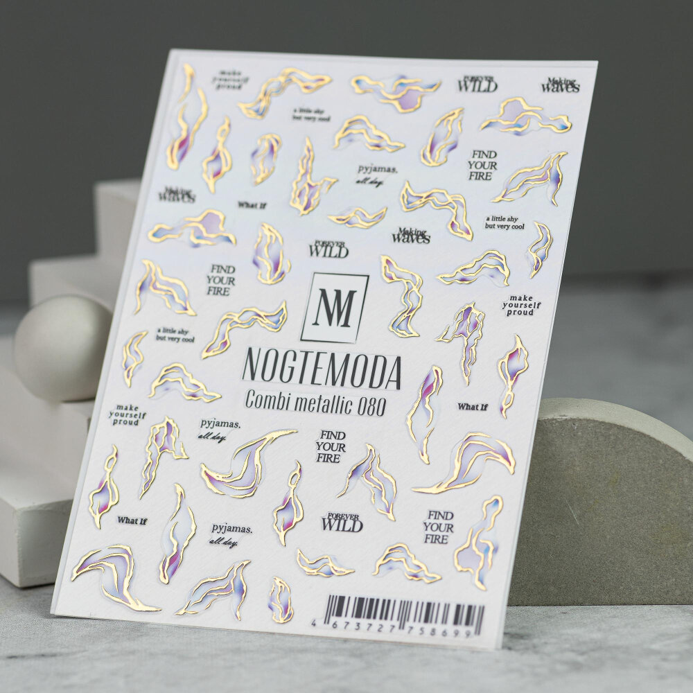 Наклейки Combi Metallic NogteModa №080