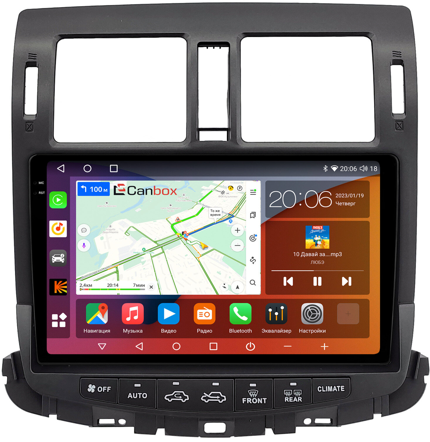 Штатная магнитола Toyota Crown (S200) 2008-2012 (Для авто c монитором и DVD) Canbox H-Line 2K 4181-10-5711 Android 10 (4G-SIM, 4/32, DSP, QLed)