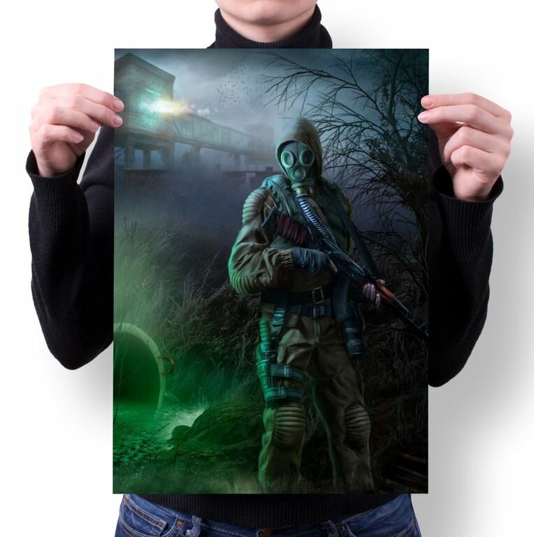 Плакат S.T.A.L.K.E.R. № 2