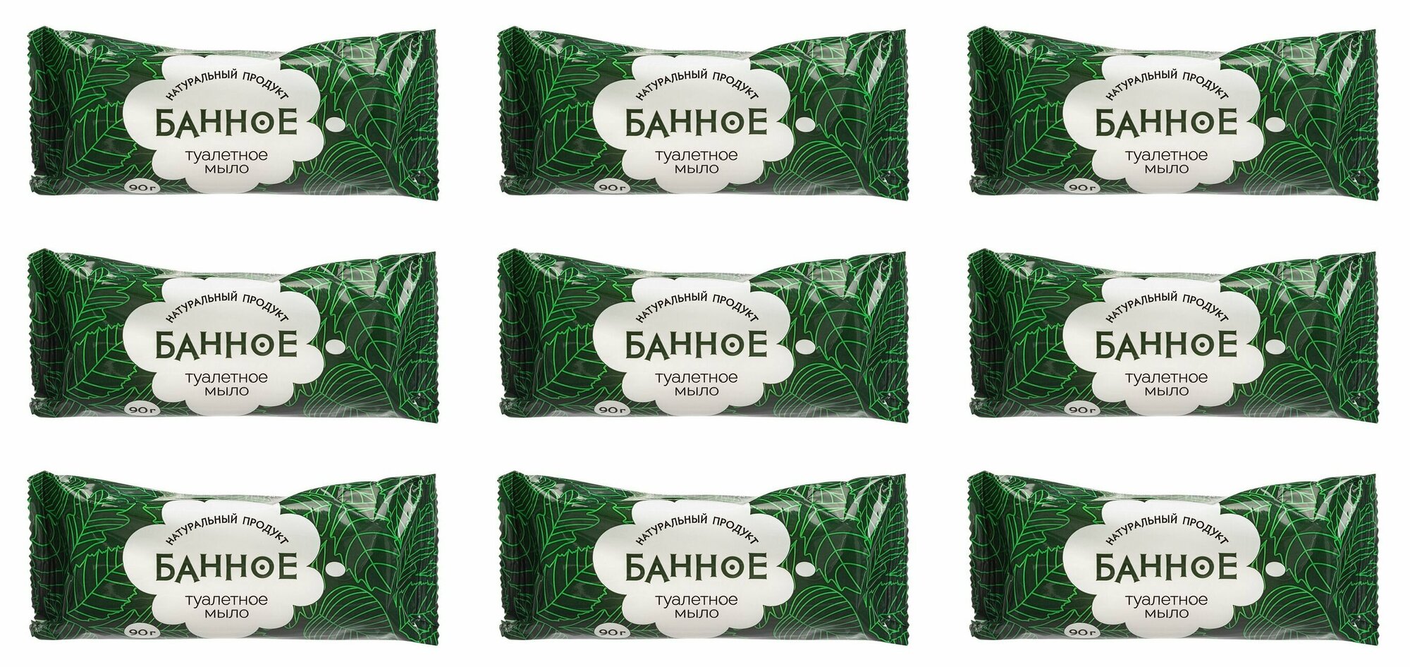 РМЗ Твердое мыло Банное, 100 г, 9 шт