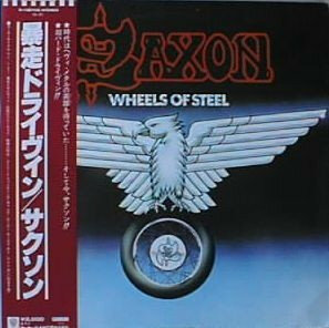Старый винил, Carrere, SAXON - Wheels Of Steel (LP , Used)