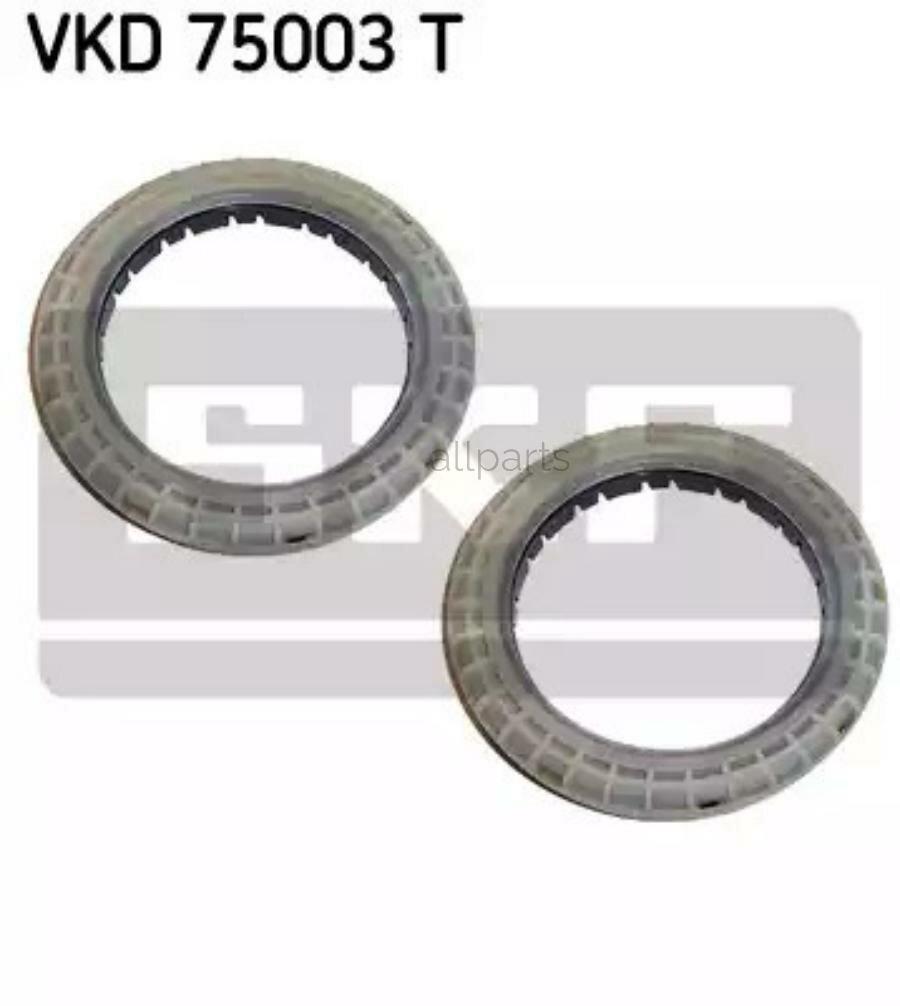 SKF VKD75003T подшипник опорный комплект