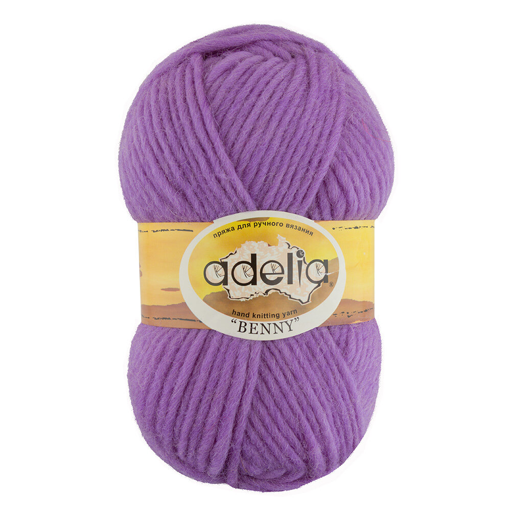 Пряжа ADELIA "BENNY" 100% шерсть 100 г 96 м №795 св. фиолетовый