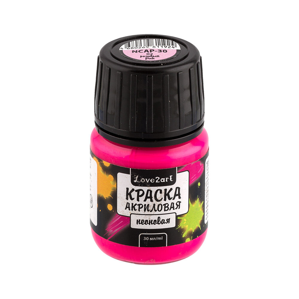 "Love2art" для декора неоновая NCAP-30 30 мл 02 розовый