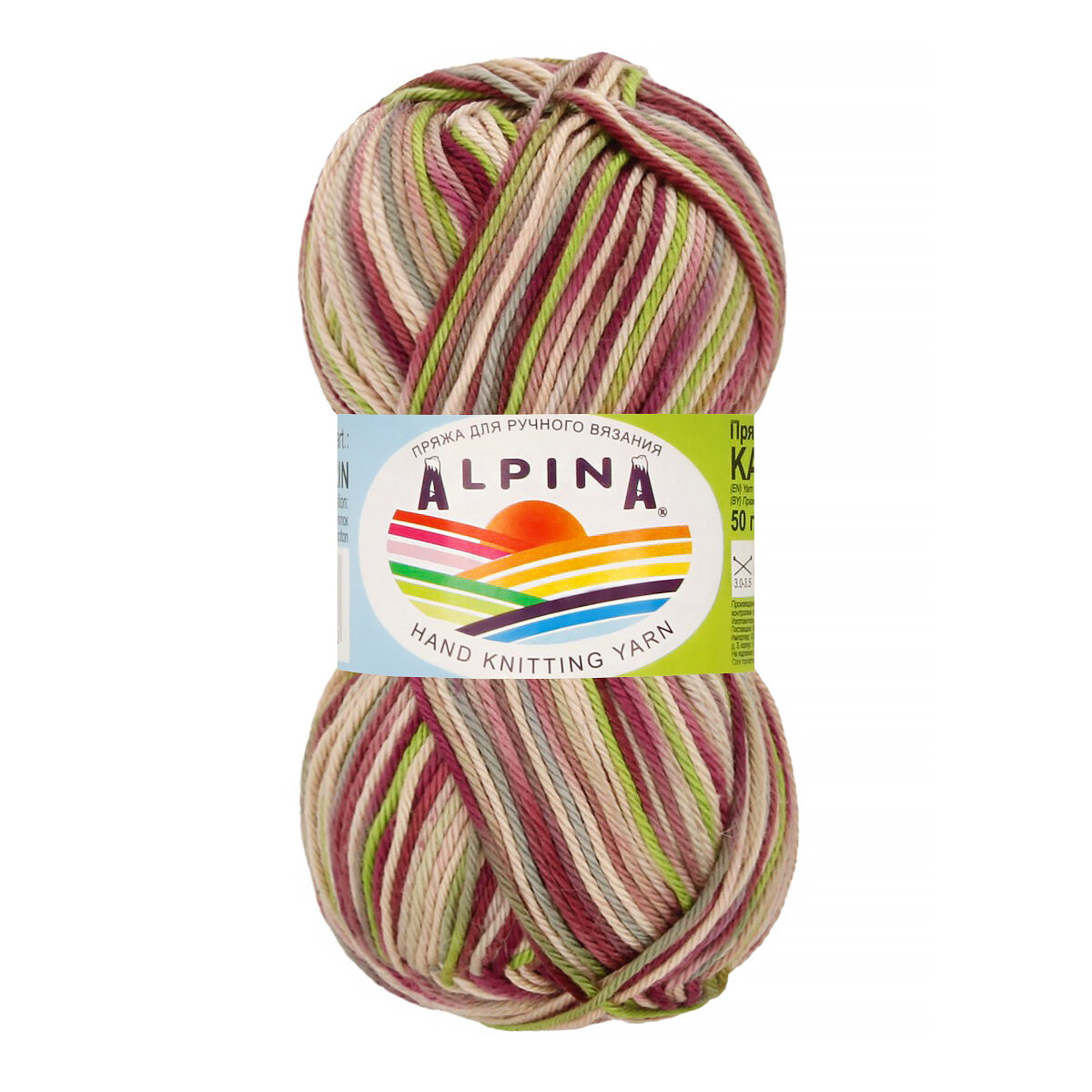 Пряжа ALPINA "KATRIN" 100% мерсеризованный хлопок 50 г 140 м №218 малиновый-зеленый-серый-голубой