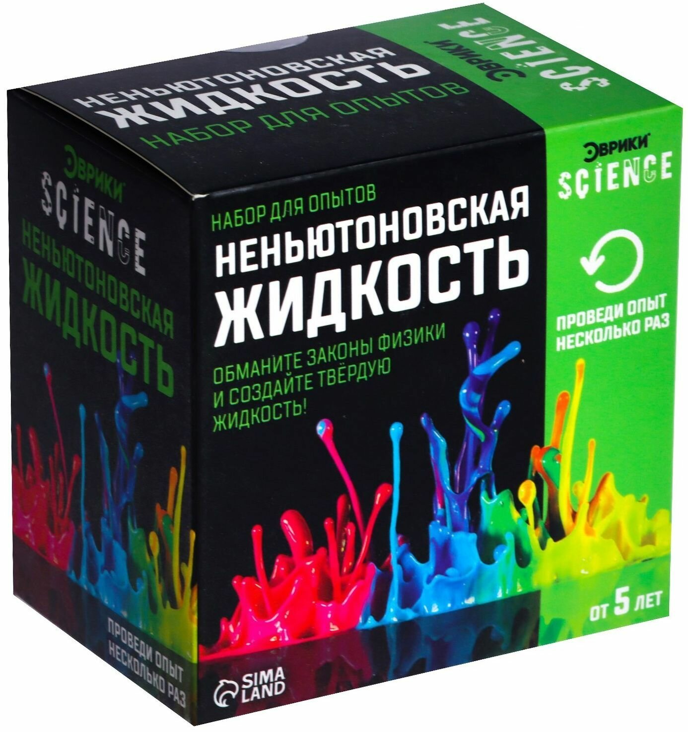 Детский набор для опытов и экспериментов "Неньютоновская жидкость" в домашних условиях, юный химик, играй изучай