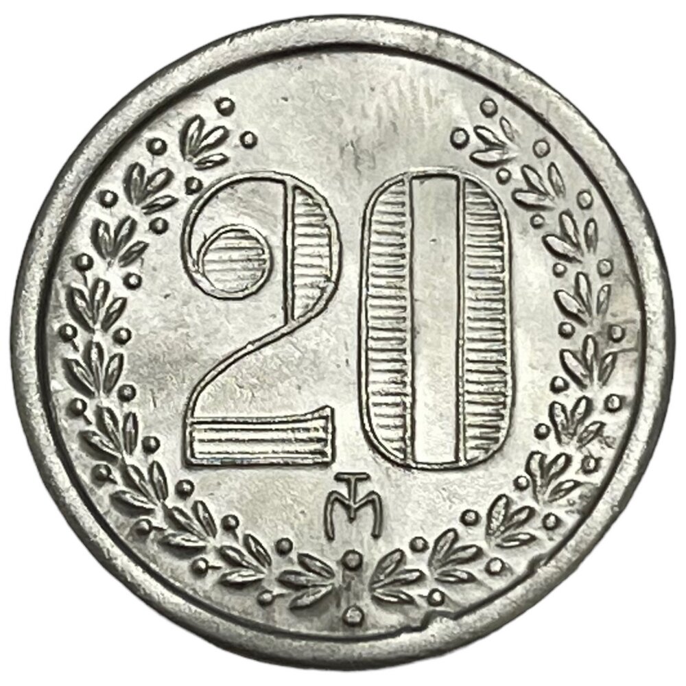 Аргентина, поместье Х. Марзонетто Скайола 20 сентаво 1920-1930 гг. (Зарплатный токен)