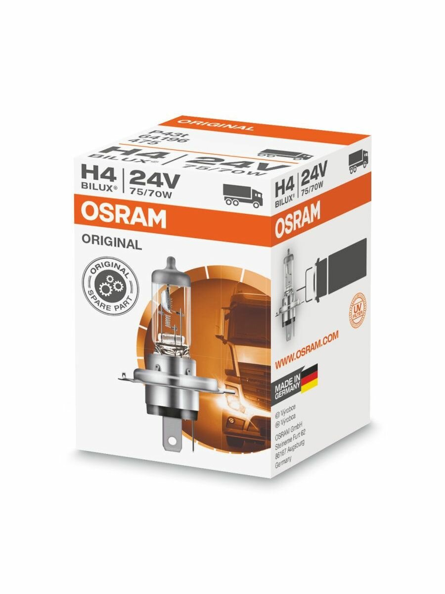 Лампа автомобильная OSRAM H4 24V-75/70W (P43t) (1 шт.)