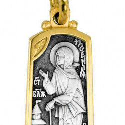 Подвеска, серебро, 925 проба