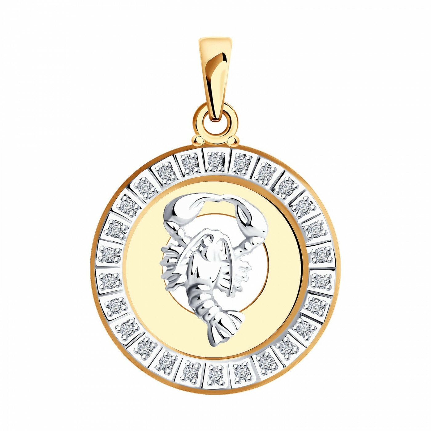 Подвеска, комбинированное золото, 585 проба, фианит