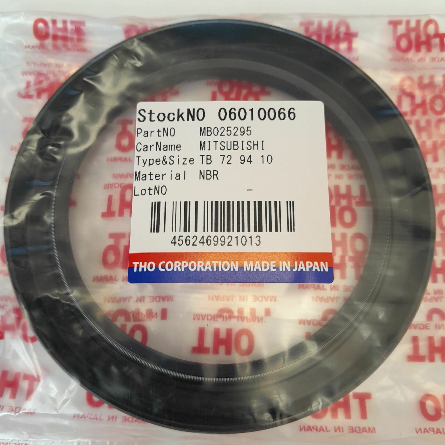 Сальник ступицы передний THO 06010066 MMC Canter FE4#, FE53E, FE6#, FE7#, FE8#, FF83#. OEM: MB025295