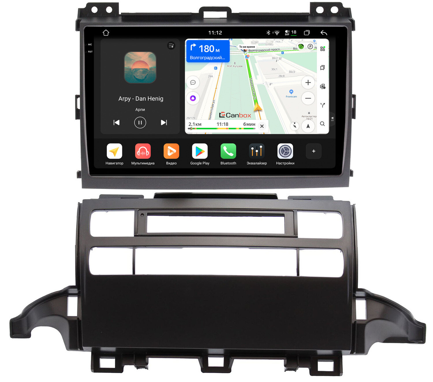 Штатная магнитола Canbox PRO-Line 2K 4254-9-1301 Toyota LC Prado 120 2002-2009 (авто без оригинального цветного экрана) Android 13 (4G-SIM, 12/256, DS