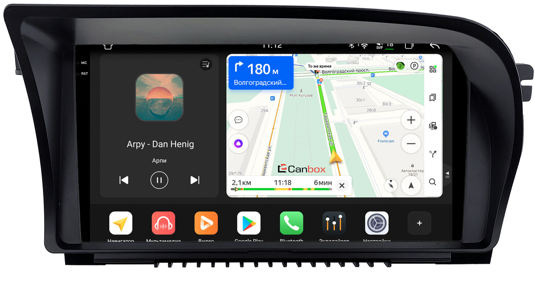 Штатная магнитола Canbox PRO-Line 2K 4252-9-1412 для Mercedes-Benz S (w221) 2005-2013 на Android 13 (4G-SIM, 8/256, DSP, QLed)