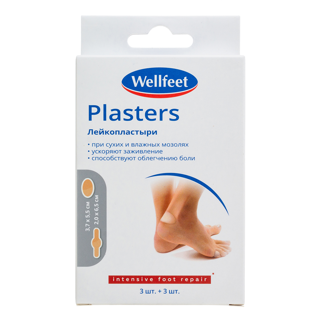 Гидроколлоидный Веллфит (5,5 х 3,7)см + (2,0 х 6,5)см 3+3 шт, 6 шт в упаковке