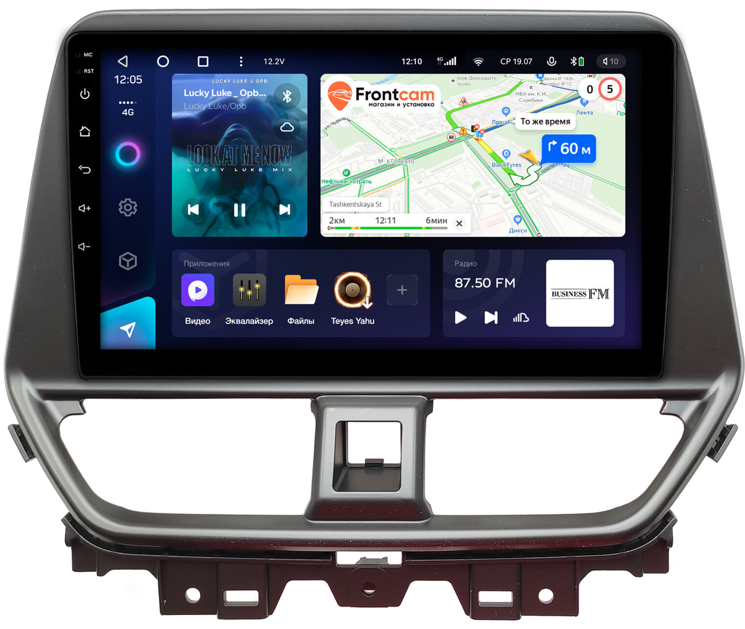 Штатная магнитола Teyes CC3L 4/32 10" RM-10-6001 Suzuki Baleno 3 2022-2026 Android 10 (4G-SIM, DSP, IPS)