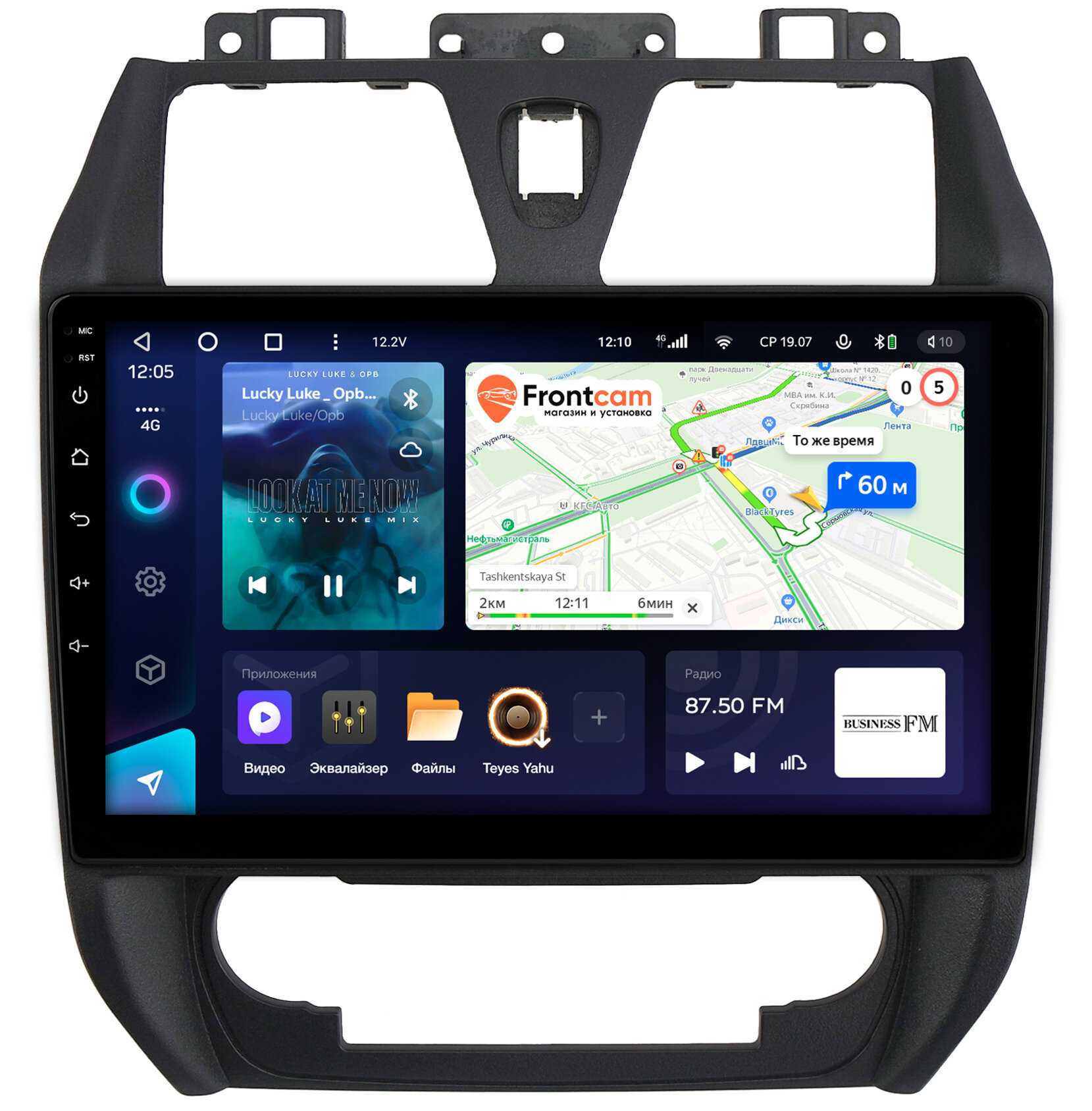 Штатная магнитола Teyes CC3 6/128 10" RM-10-3019 Geely Emgrand EC7 2009-2016 Android 10 (4G-SIM, DSP, QLed)