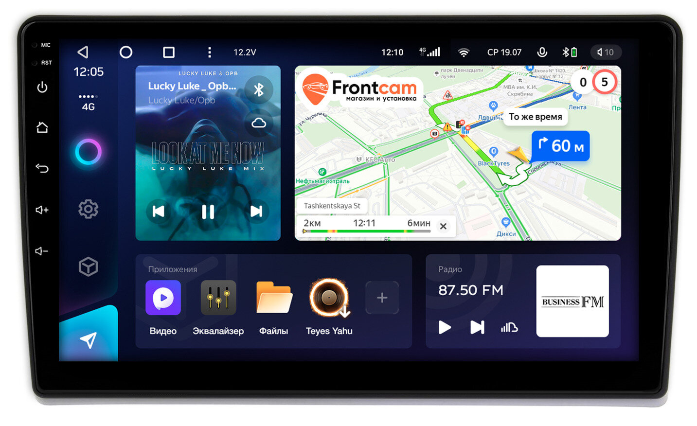 Штатная магнитола Teyes CC3 4/32 9" RM-9-449 Toyota Land Cruiser Prado 120 2002-2009 (замены магнитолы 200*100) Android 10 (4G-SIM, DSP, QLed)