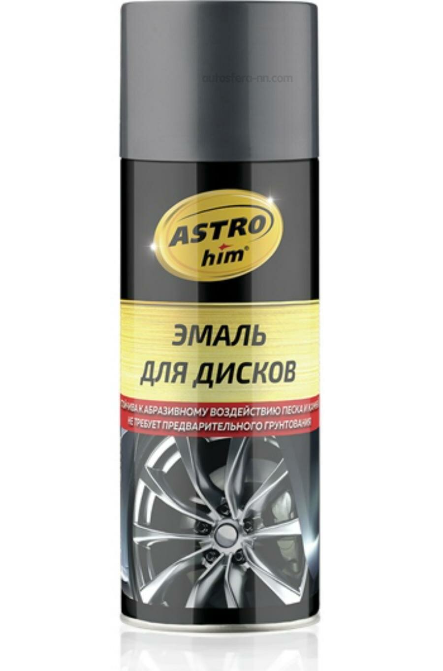 ASTROHIM AC610 Эмаль для дисков, ASTROhim графит, аэрозоль 520 мл AC-610