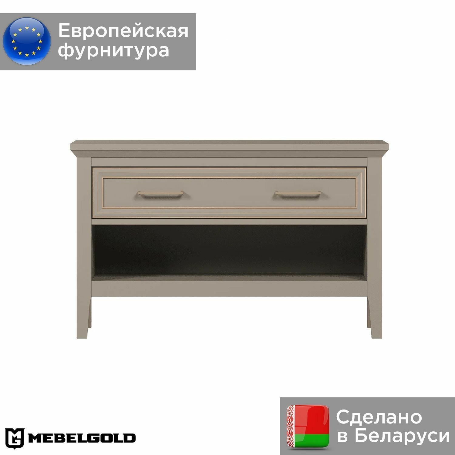 Тумба для обуви Классик / Classic KOM1S/95 МебельГолд, 95х40.5х58 см