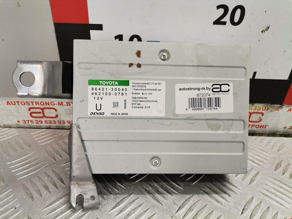 Блок навигации Lexus GS 3 8642130040 арт. 872074