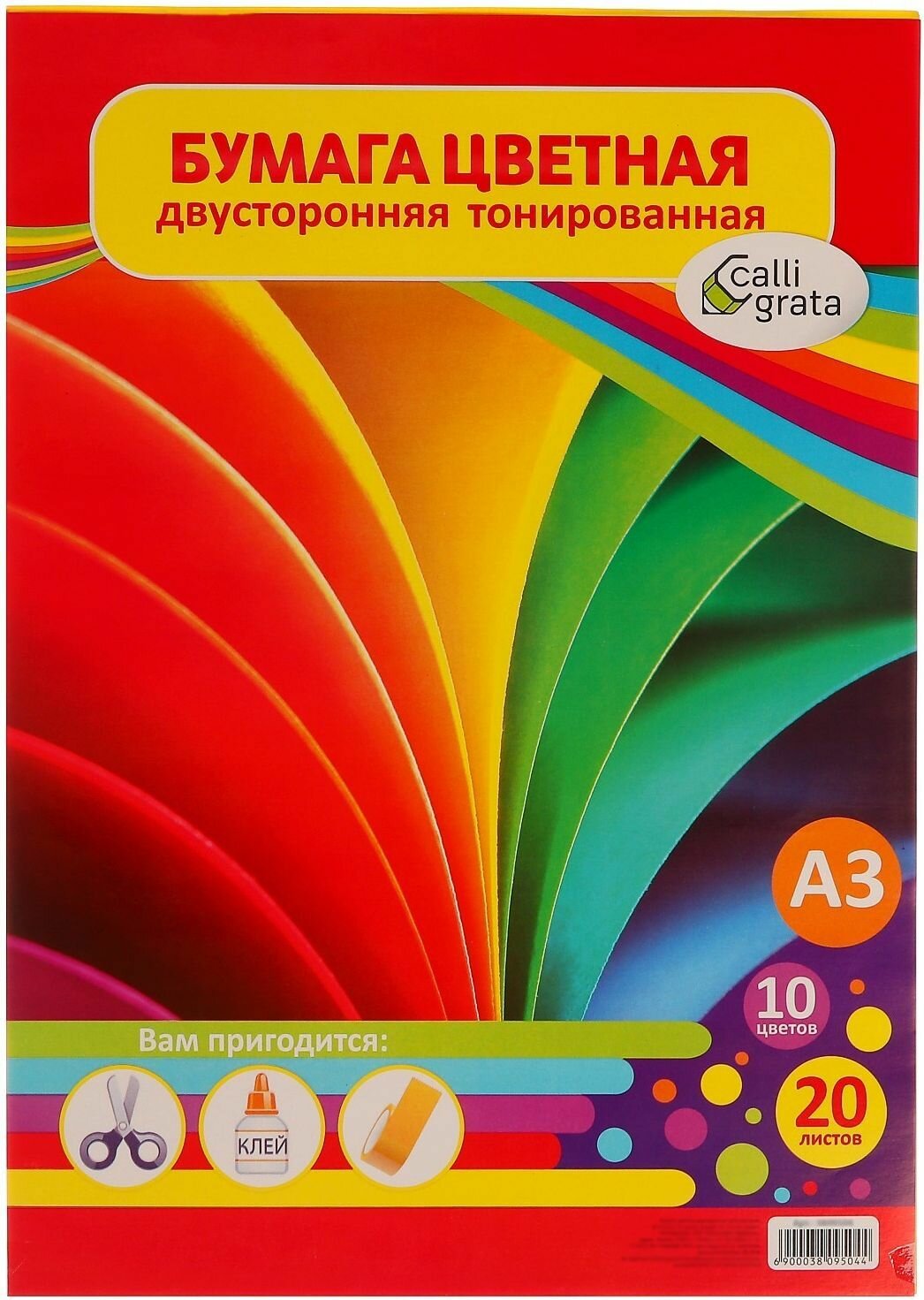 Бумага цветная двусторонняя для детей, формат А3, 20 листов, 10 цветов, тонированная, набор для поделок, аппликаций и детского творчества