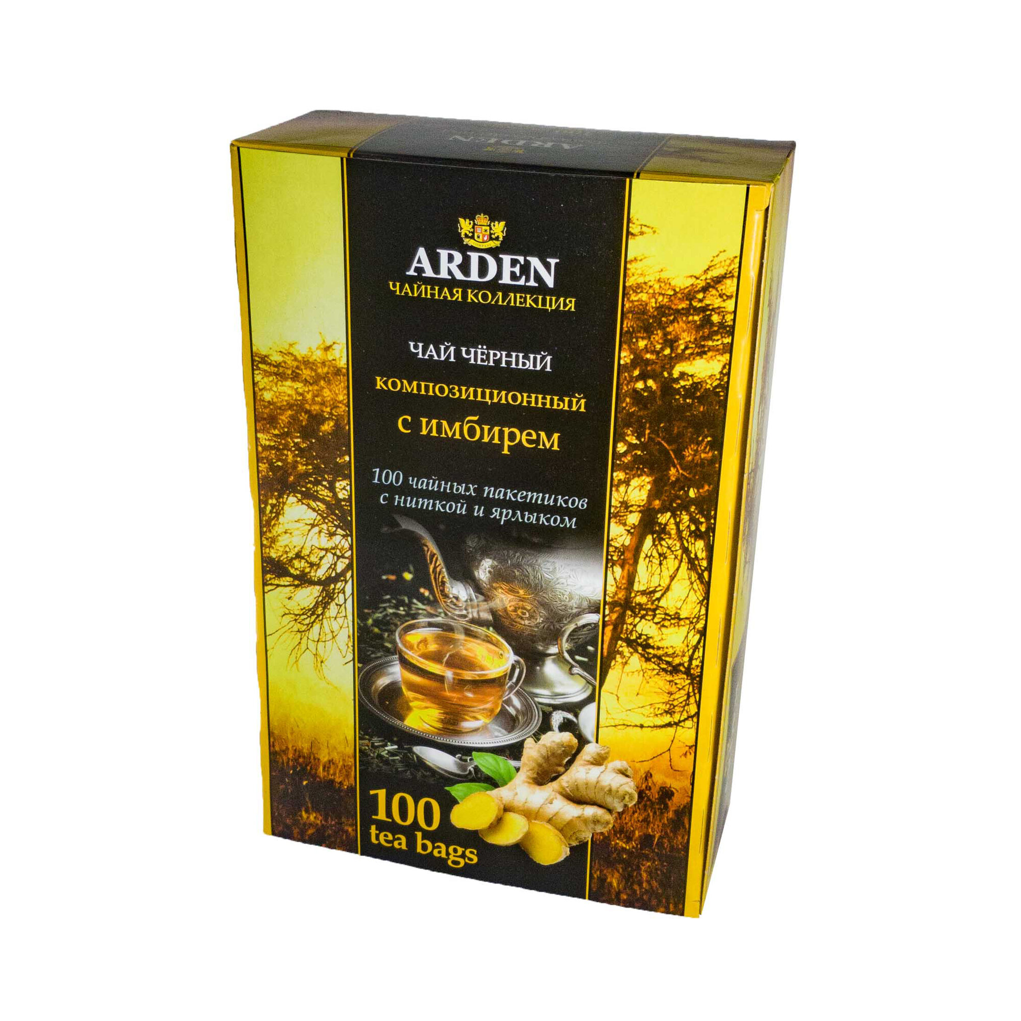Чай ARDEN черный с имбирем в пакетиках (100 пак), 200г