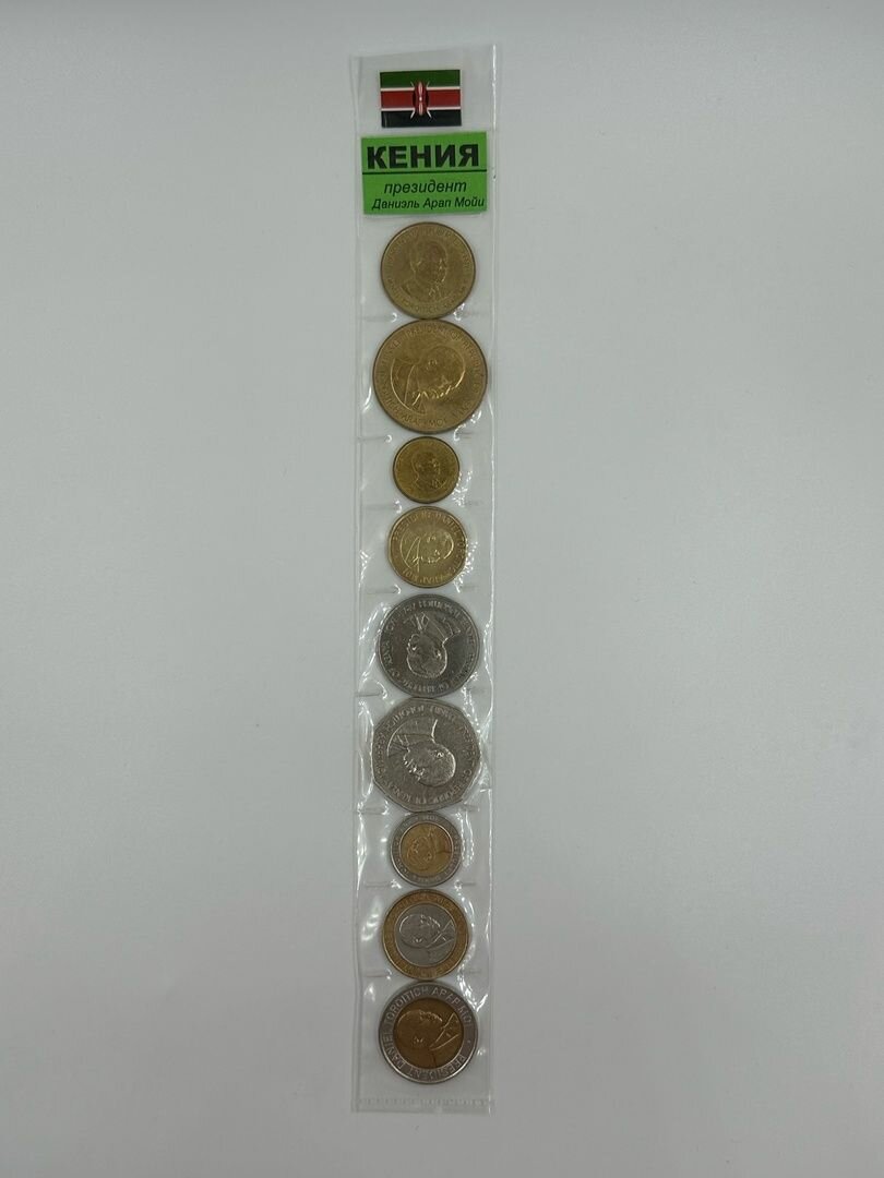 Набор Монет Кения 9 штук 5,10, 50 центов 1,5,10,20 шиллингов 1970-2010 год
