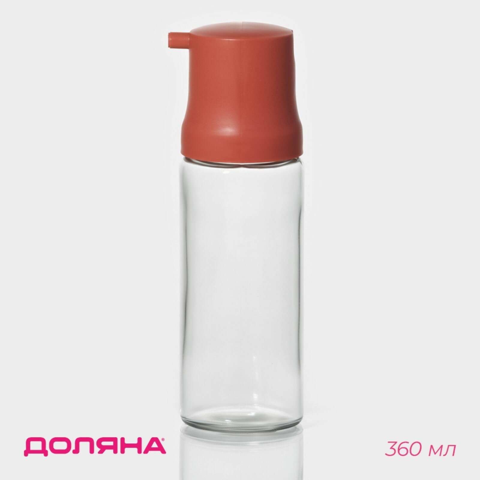 Бутыль Доляна «Коралл», стеклянная, для соусов и масла, 360 мл, 6,5×20,7 см