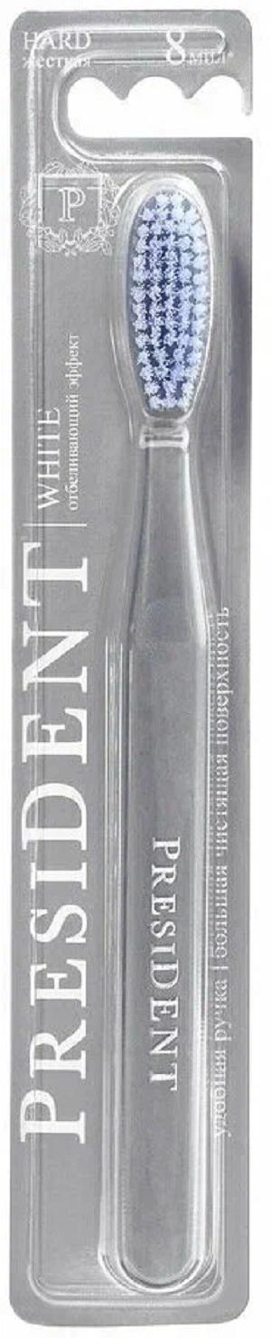 Набор из 3 штук Зубная щетка PRESIDENT White 8 мил арт.4905.01