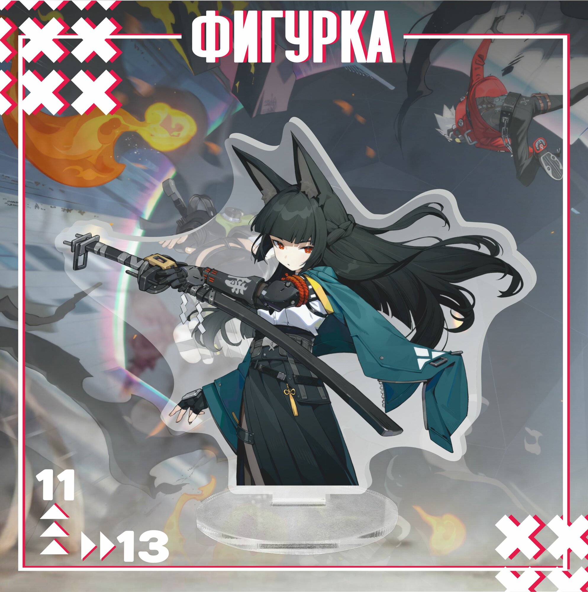 Акриловая фигурка / Zenless Zone Zero Miyabi zzz
