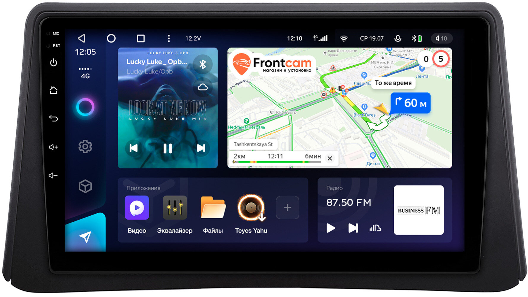 Штатная магнитола Teyes CC3 360 6/128 9" RM-9-494 Opel Mokka 2012-2016 Android 10 (4G-SIM, DSP, QLed)