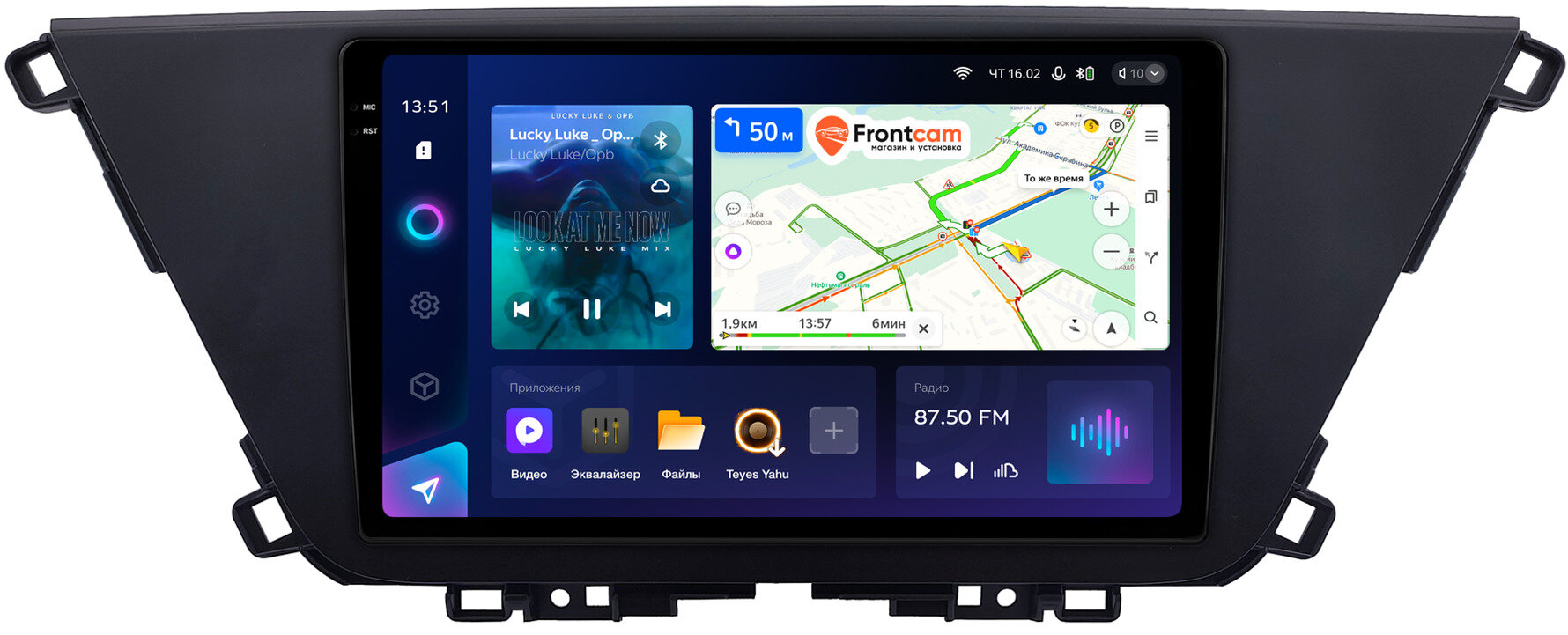 Штатная магнитола Kia Carens 4 (KY) 2022-2026 Teyes CC3 2K 360 6/128 10.36" RM-10-0200 Android 10 (4G-SIM, DSP, QLed)