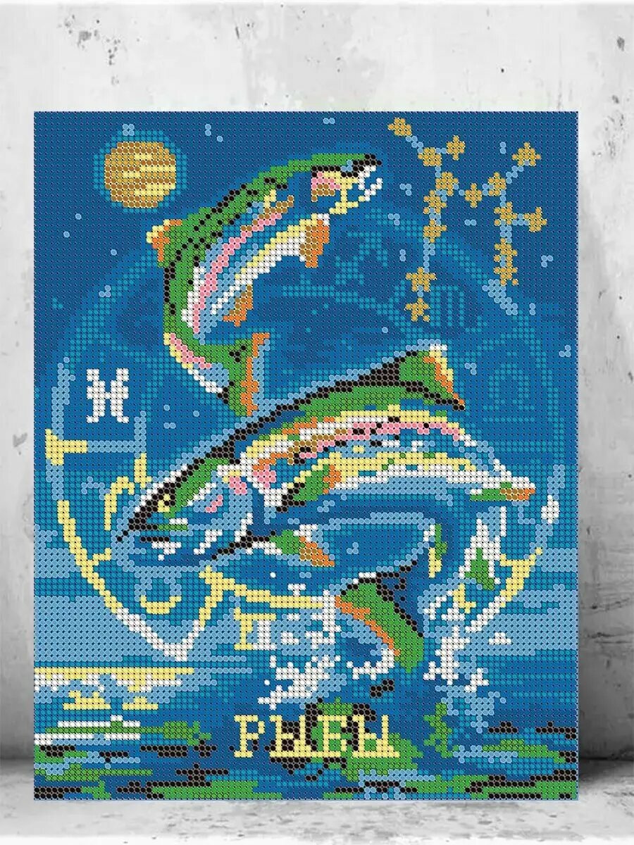 Алмазная мозаика на подрамнике 27.5*35 см