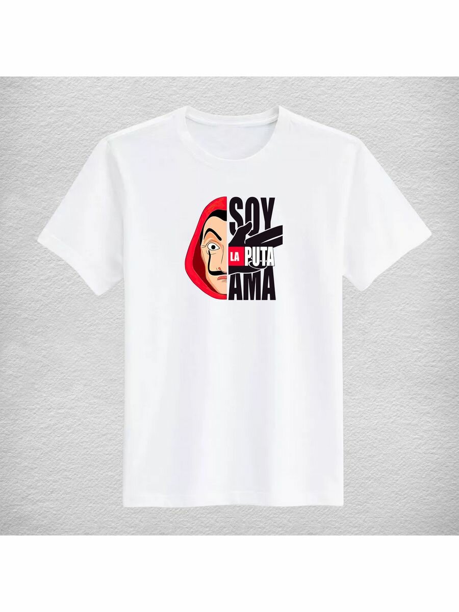 Футболка бумажный дом