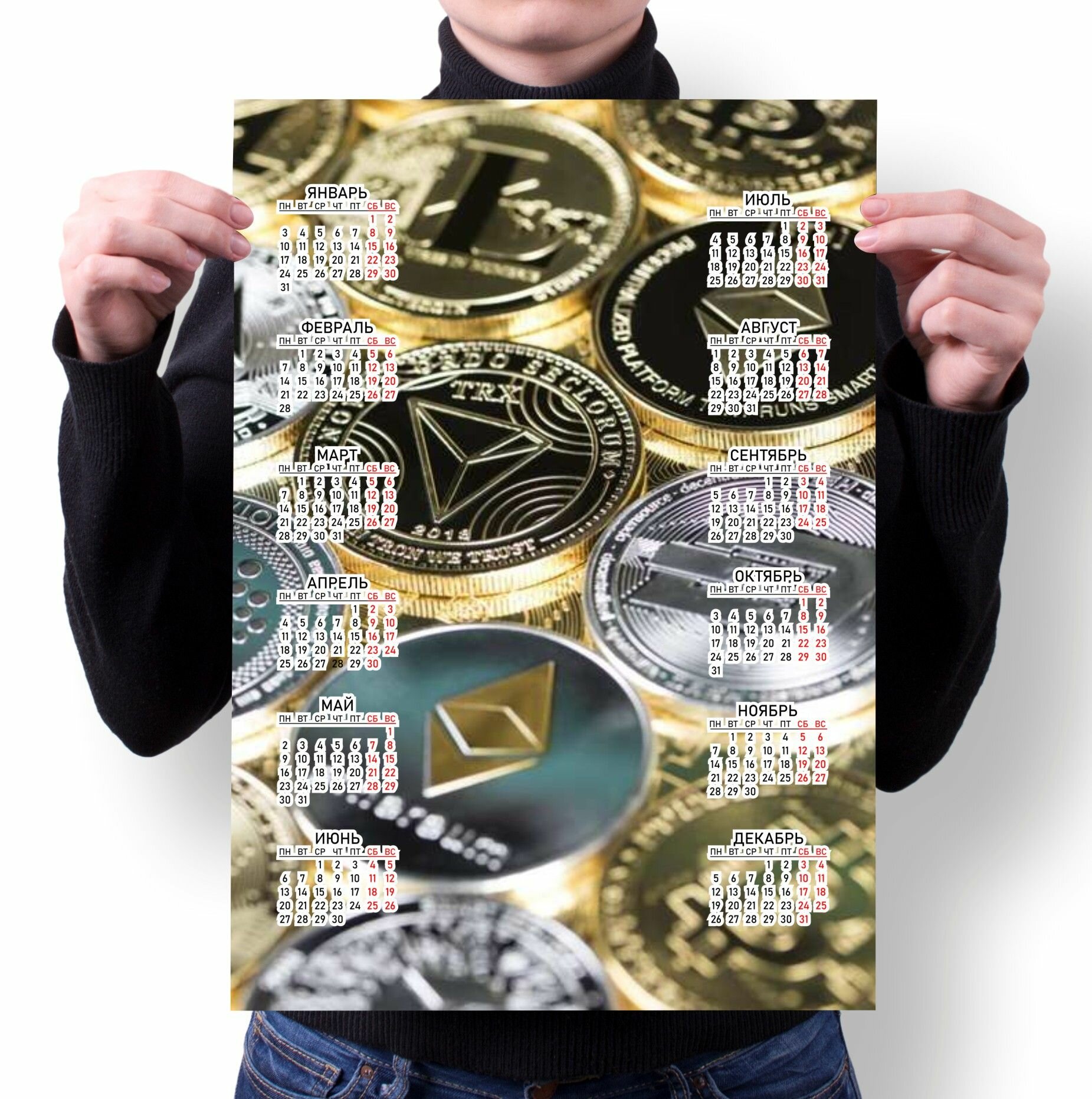 Календарь формата А4 с принтом "Деньги мира"